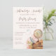 Adventure Awaits Foster Shower Neutral Invitation | Zazzle