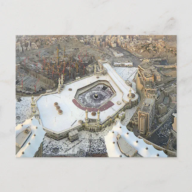 Aerial View of the Kaaba, Masjid al-Haram & Mecca Postcard | Zazzle