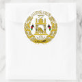 Afghan Emblem Sticker | Zazzle
