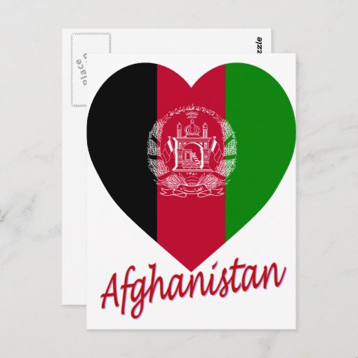 Afghanistan Flag Heart Postcard | Zazzle