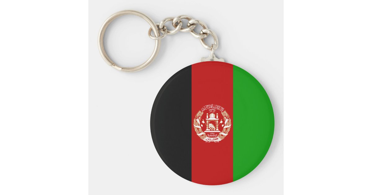 Afghanistan Flag Keychain | Zazzle