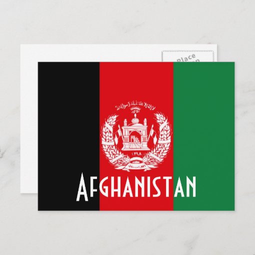 Afghanistan flag postcard | Zazzle