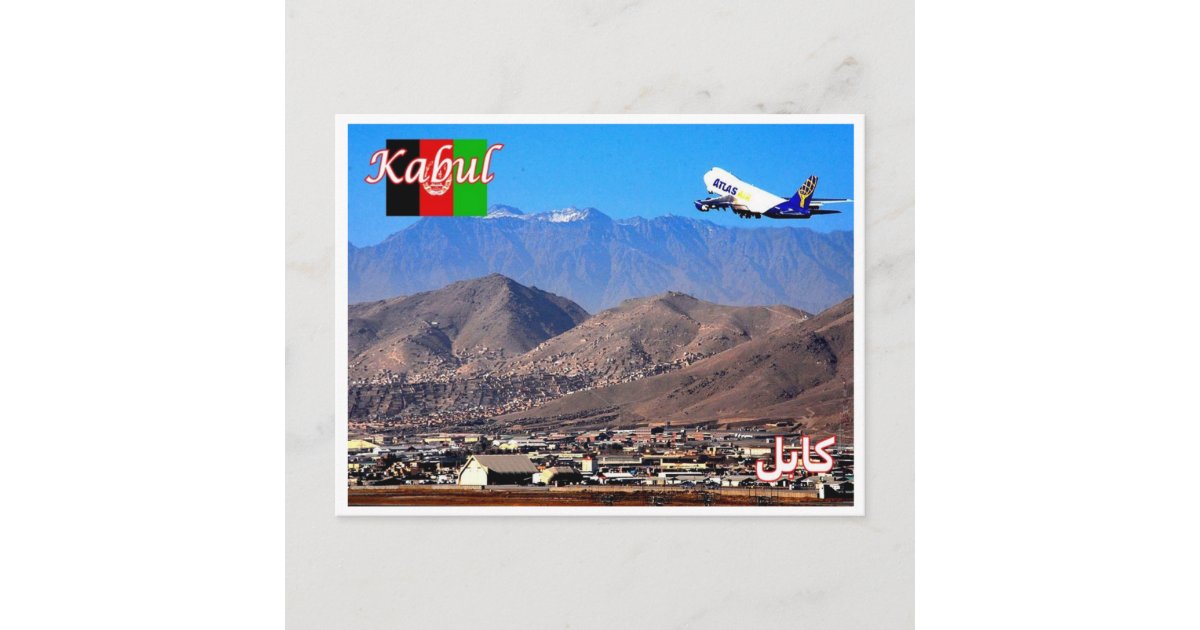 Afghanistan - Kabul airport - Postcard | Zazzle