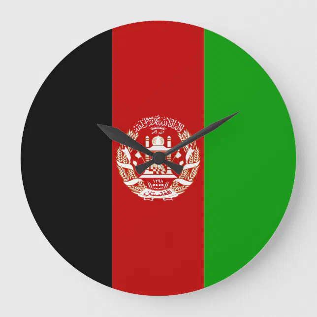 Afghanistan Wall Clock | Zazzle
