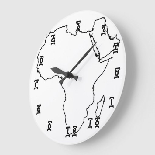 Africa Ethiopian Time - Round (Large) Wall Clock | Zazzle