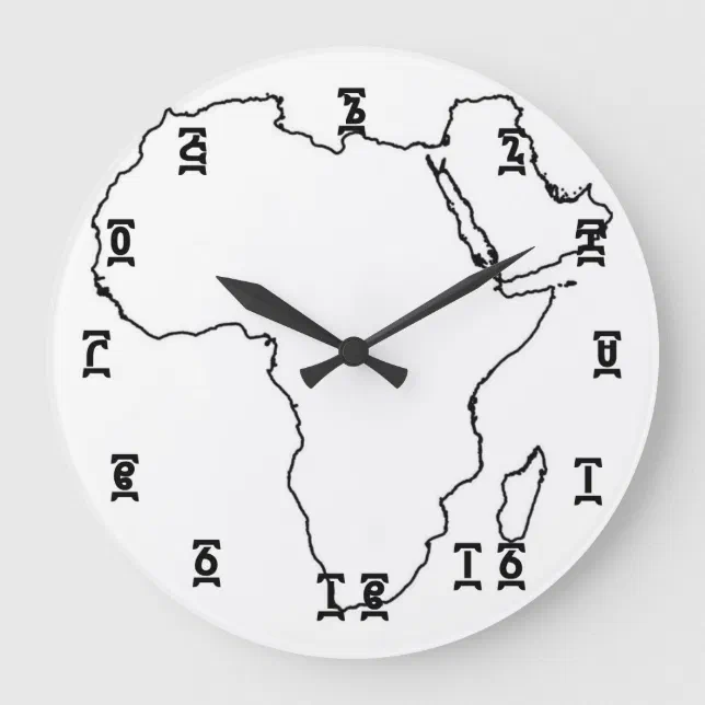 Africa Ethiopian Time - Round (Large) Wall Clock | Zazzle