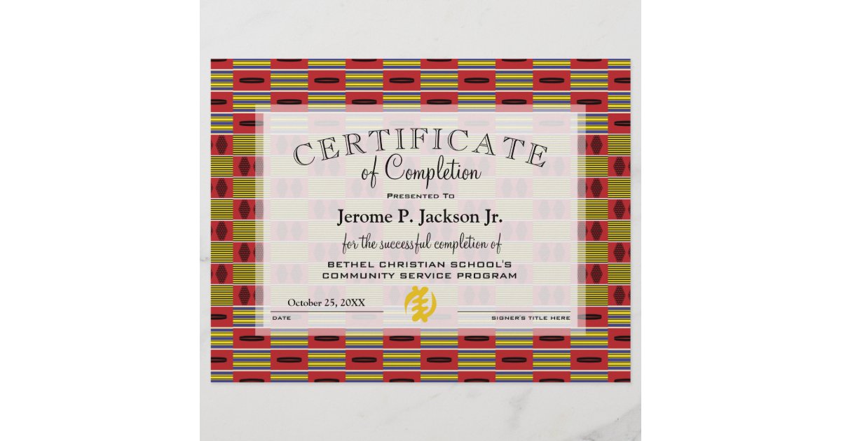 Africa Red Yellow Kente Certificate of Completion | Zazzle