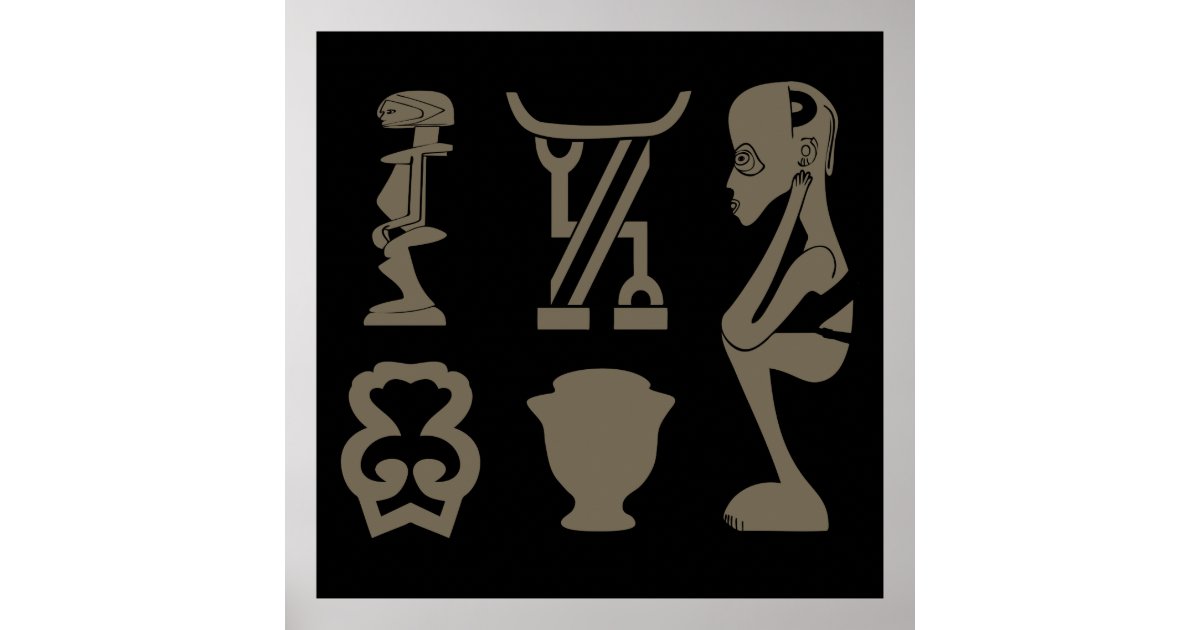African abstract tribal art poster | Zazzle