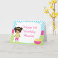 African American Sleepover Slumber Party Birthday Card | Zazzle