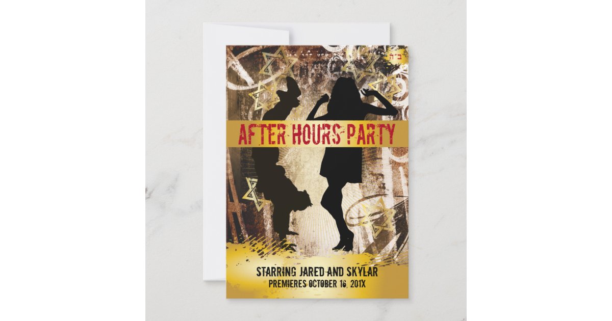 After Hours Party Invitation | Zazzle