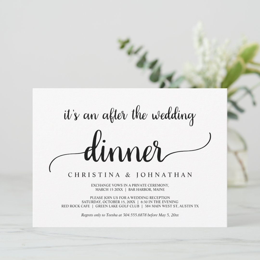 After the wedding Dinner, Modern Rustic Elopement Invitation | Zazzle
