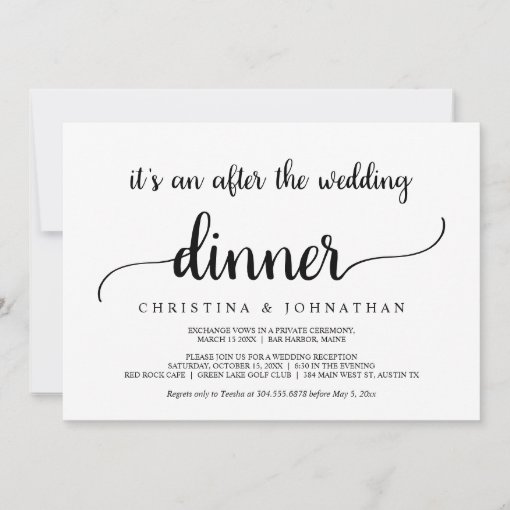 After the wedding Dinner, Modern Rustic Elopement Invitation | Zazzle