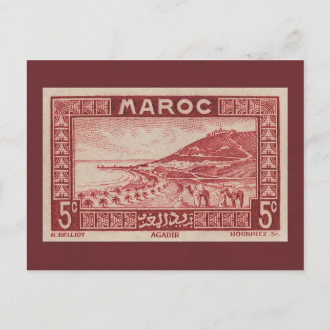 Agadir, Morocco - Postcard | Zazzle