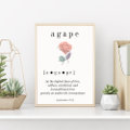Agape Definition Wall Art Poster | Zazzle