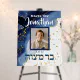 Agate Glitter Photo Bar Mitzvah Welcome Sign | Zazzle