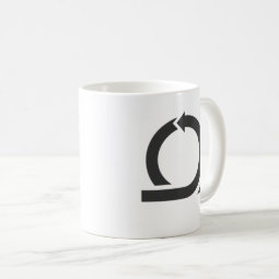 Agile Scrum Master Mug with Chickens & Pigs | Zazzle