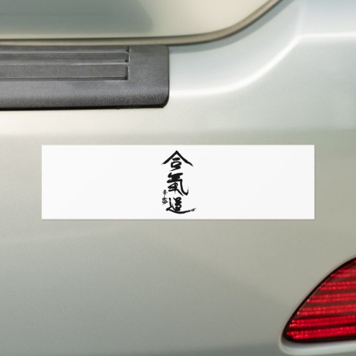 Aikido Kanji O'Sensei Calligraphy Bumper Sticker | Zazzle