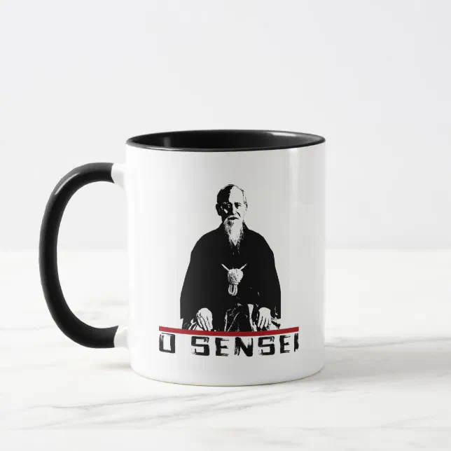 Aikido Morihei Ueshiba O'Sensei Mug | Zazzle