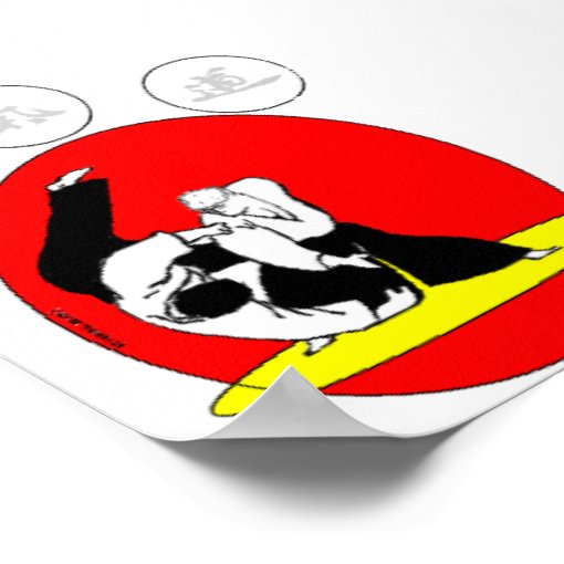 aikido poster | Zazzle