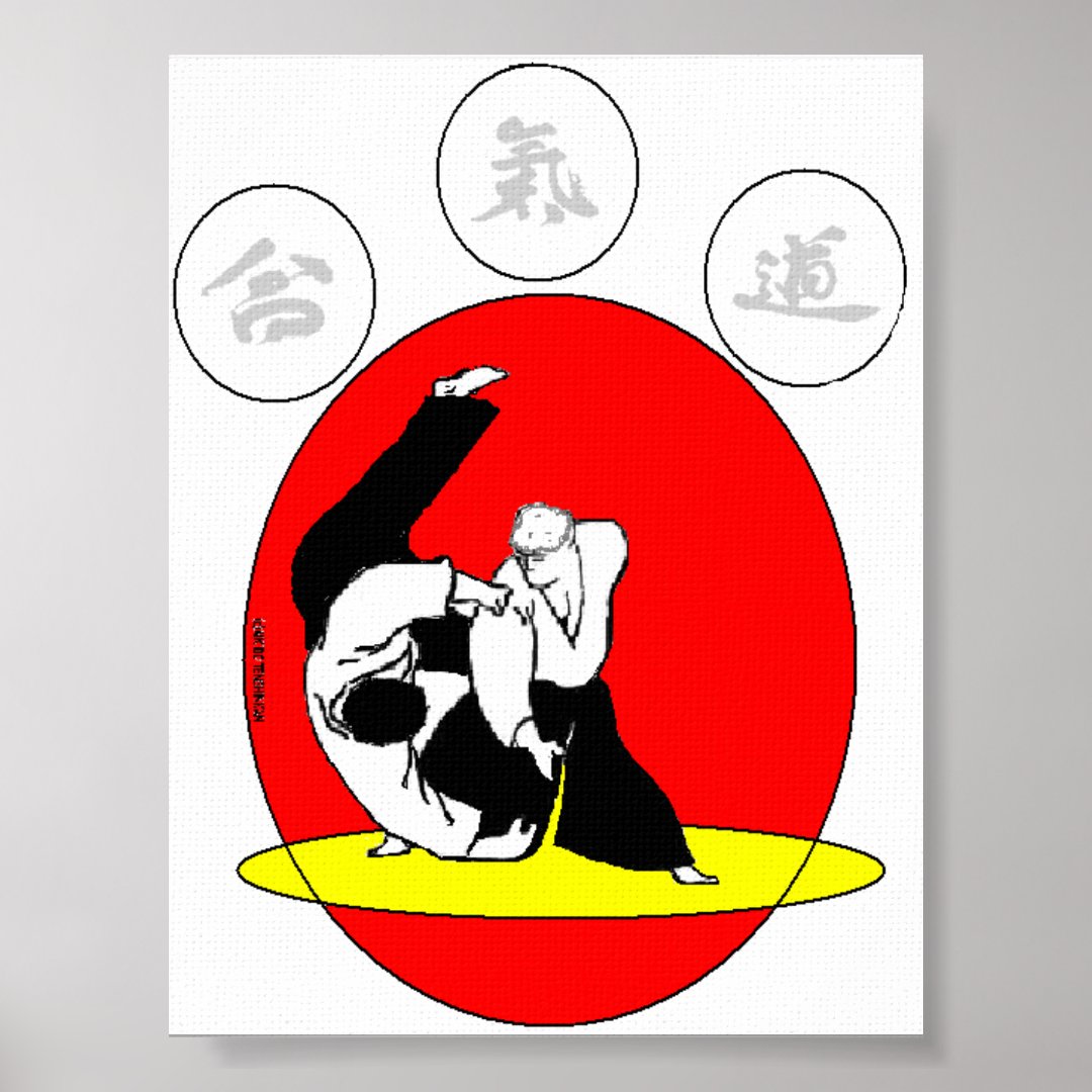 aikido poster | Zazzle