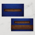 Air Force blue (USAF) Leather Look Professional Business Card | Zazzle