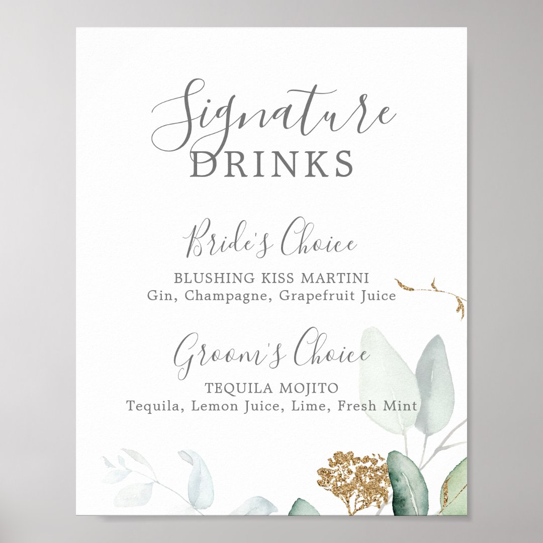 Airy Greenery and Gold Leaf Signature Drinks Sign | Zazzle