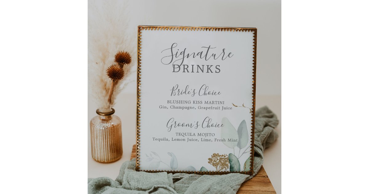 Airy Greenery and Gold Leaf Signature Drinks Sign | Zazzle
