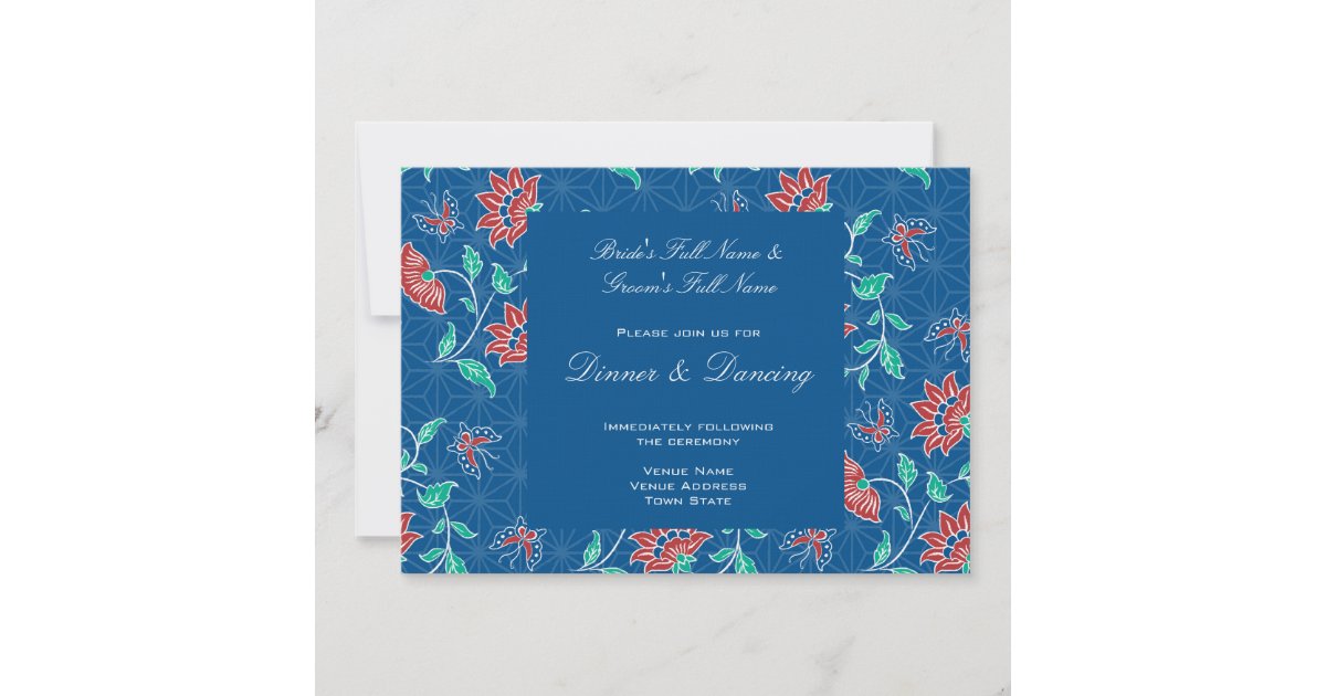 Aiyana Floral Batik Wedding Reception Invitation | Zazzle