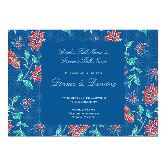 Aiyana Floral Batik Wedding Reception Invitation | Zazzle.com