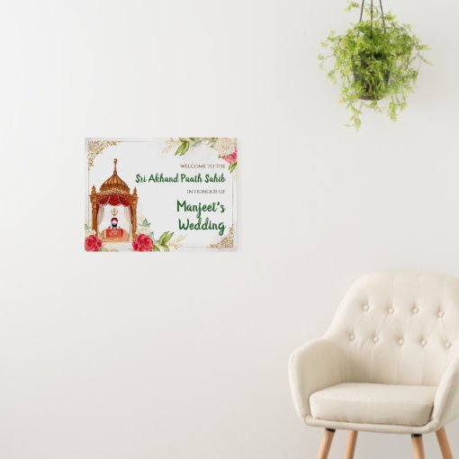 Akhand Path signs & Sri Akhand Paath welcome signs | Zazzle