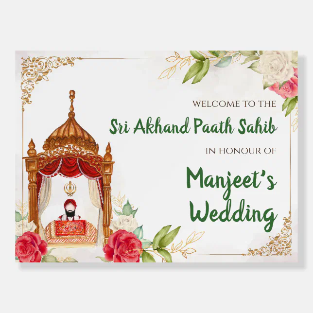 Akhand Path signs & Sri Akhand Paath welcome signs | Zazzle