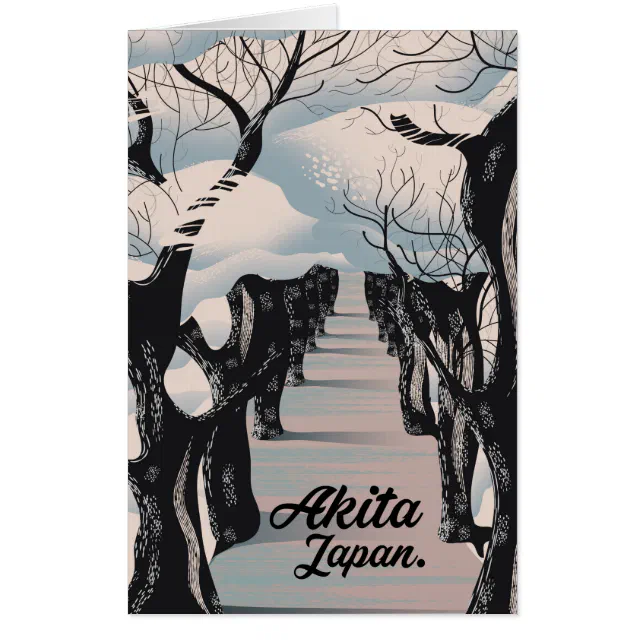 Akida Japanese Blossom trees. Card | Zazzle