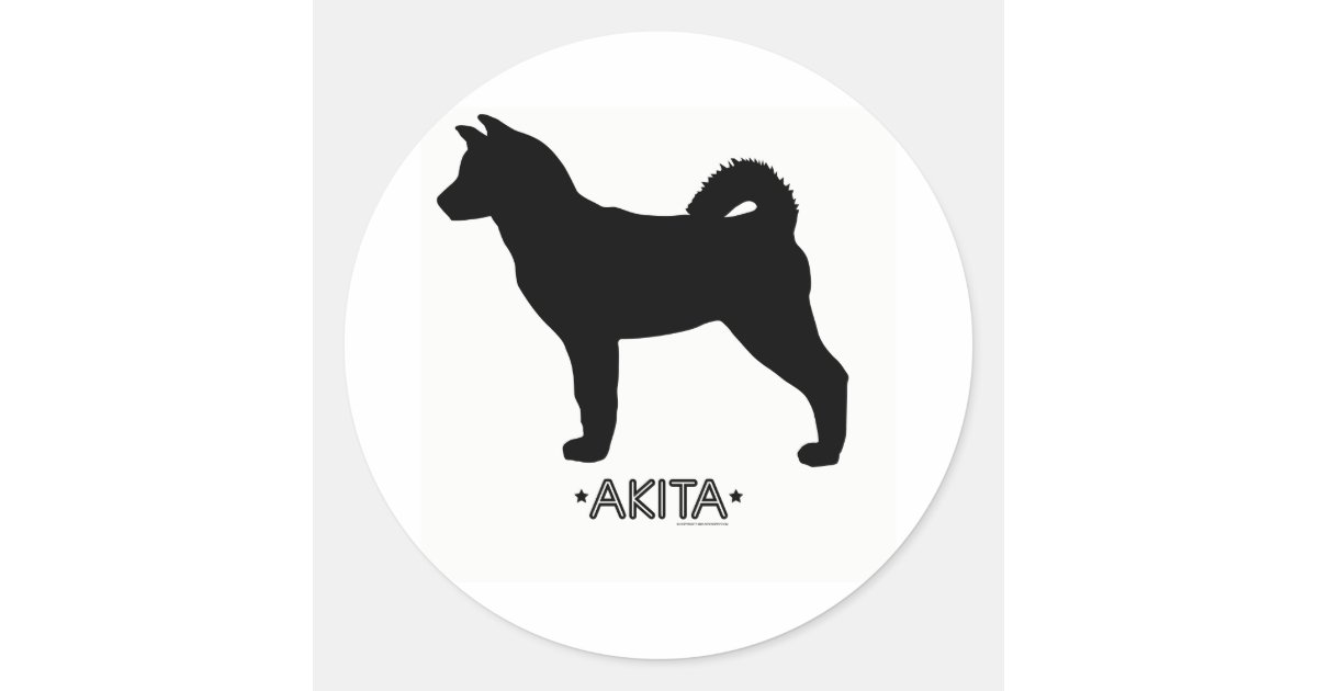 Akita Sticker | Zazzle