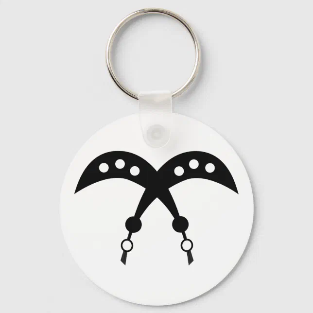 AKOFENA | Adinkra Symbol of Courage and Valor Keychain | Zazzle