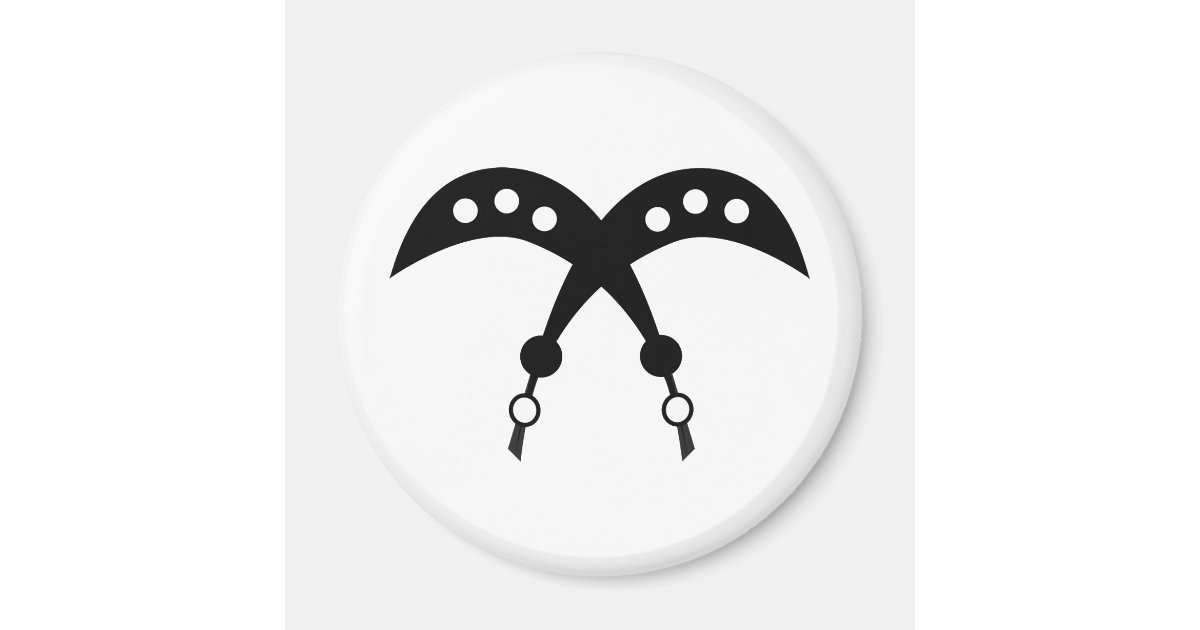 AKOFENA | Adinkra Symbol of Courage and Valor Magnet | Zazzle