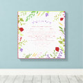 Al Hamichya Hebrew text with Modern Floral Frame Canvas Print | Zazzle