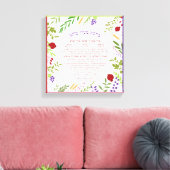 Al Hamichya Hebrew text with Modern Floral Frame Canvas Print | Zazzle