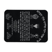 Al Hamichya Magnet | Zazzle