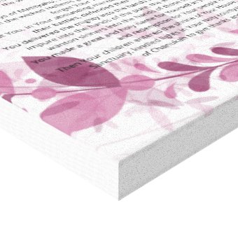 Al HaNisim Hanukkah Prayer in Hebrew & English Canvas Print | Zazzle