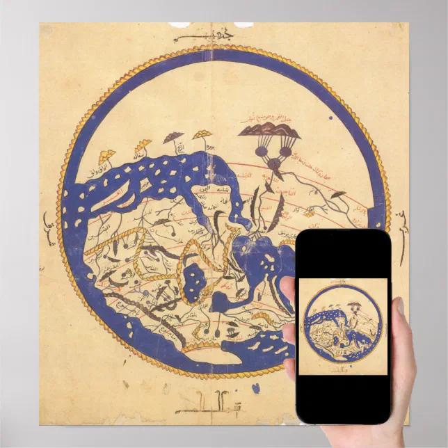 Al-Idrisi's World Map Poster | Zazzle