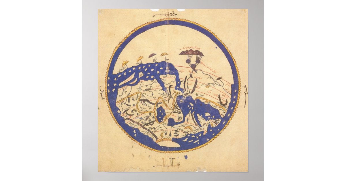 Al-Idrisi's World Map Poster | Zazzle
