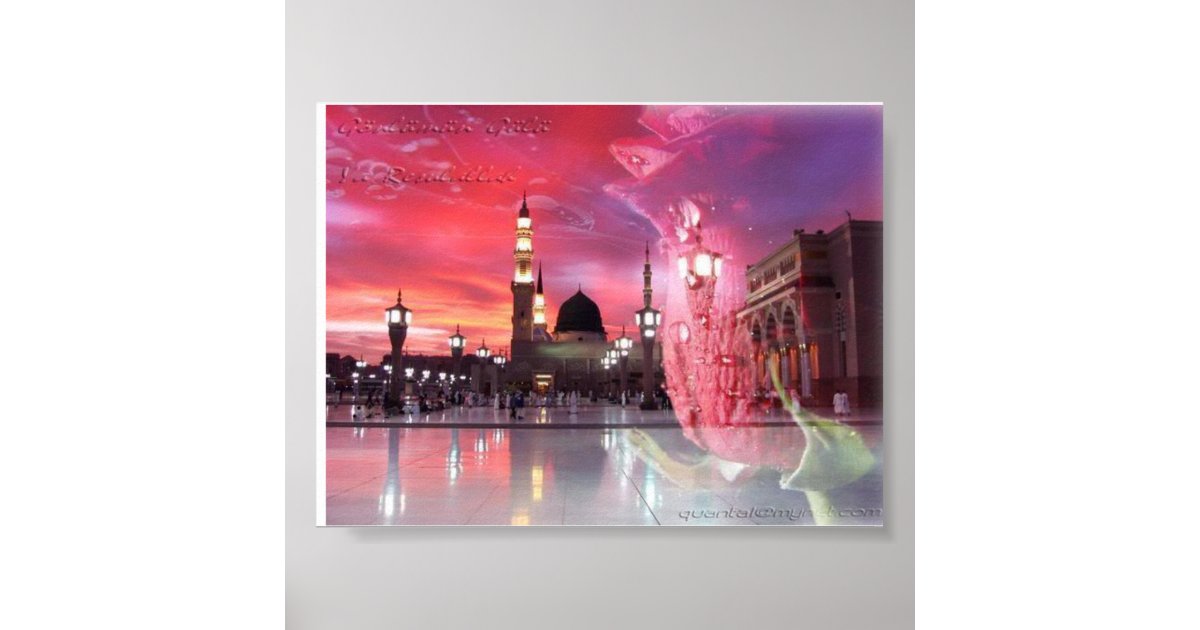Al-Masjid al-Nabawi Poster | Zazzle