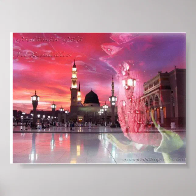 Al-Masjid al-Nabawi Poster | Zazzle