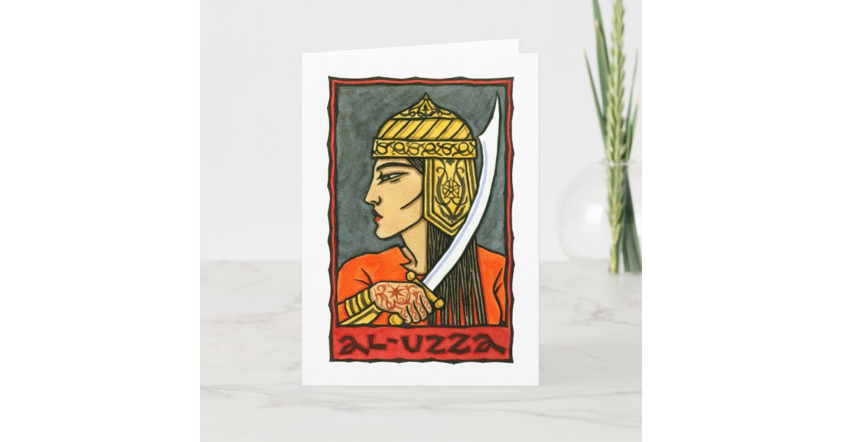 Al-Uzza Greeting Card | Zazzle