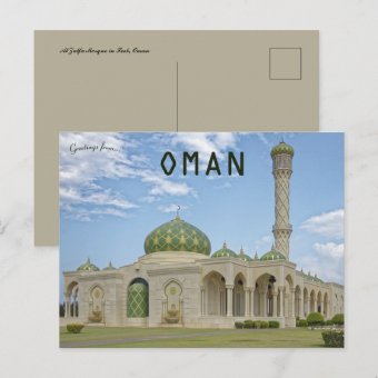 Al Zulfa Mosque in Seeb Oman Postcard | Zazzle