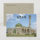 Al Zulfa Mosque in Seeb Oman Postcard | Zazzle
