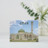 Al Zulfa Mosque in Seeb Oman Postcard | Zazzle