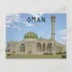 Al Zulfa Mosque in Seeb Oman Postcard | Zazzle