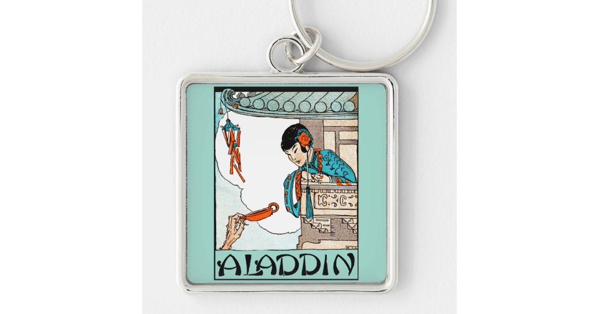 Aladdin Chinese Vintage Magic Lantern Keychain | Zazzle