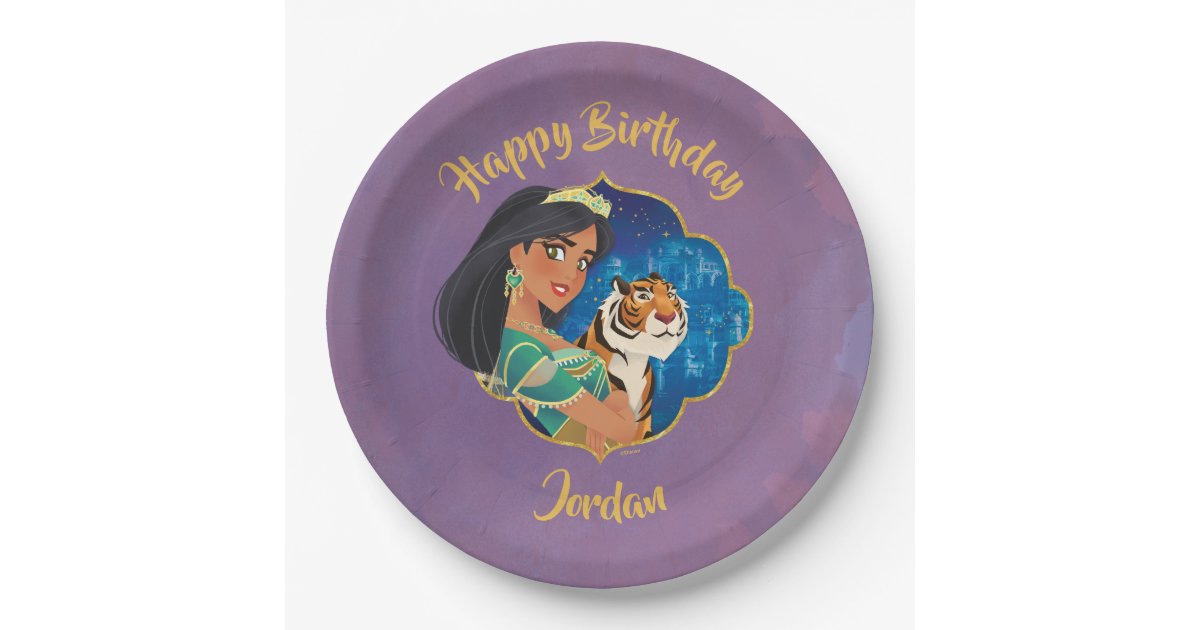 Aladdin | Jasmine And Raja Jewelled Graphic Paper Plates | Zazzle